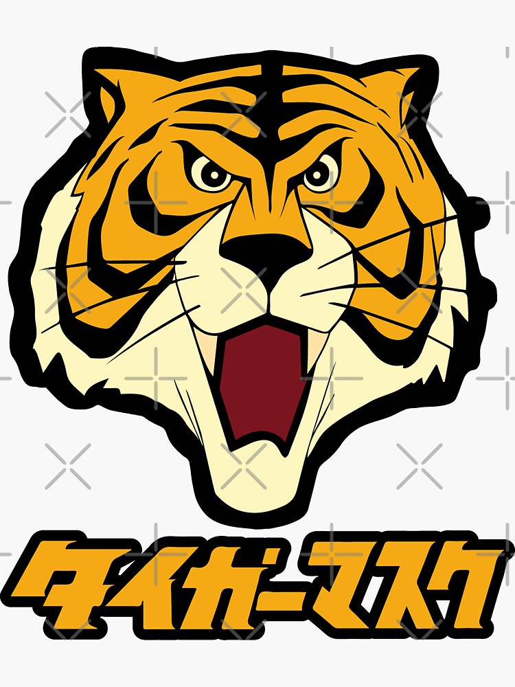 "UOMO TIGRE - Tiger man" Sticker for Sale by DAKAstudio | Redbubble