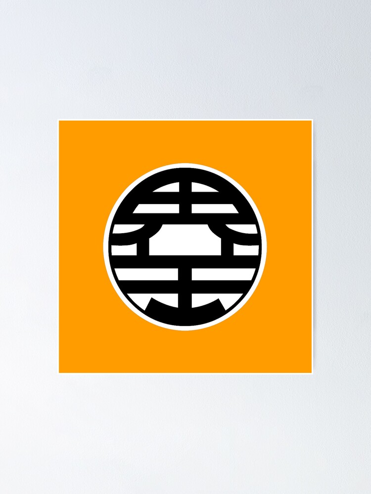 "King Kai Kanji Symbol " Poster by Nokimak | Redbubble