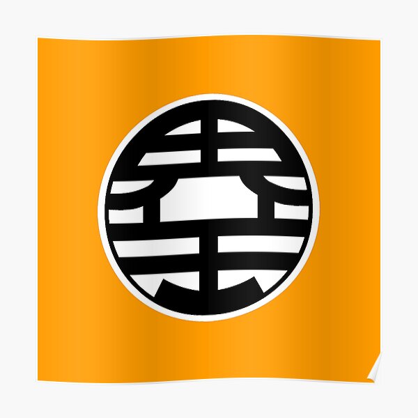 "King Kai Kanji Symbol " Poster for Sale by Nokimak | Redbubble