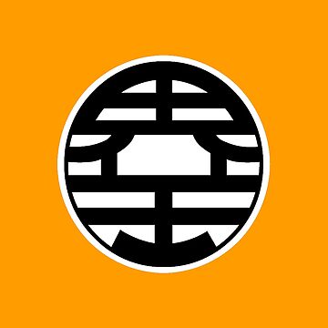 "King Kai Kanji Symbol " Poster by Nokimak | Redbubble