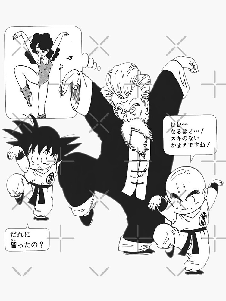 "Sticker Anime 011 Dragon Sensei And Disciples Black And White" Sticker ...