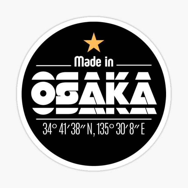 ""MADE IN OSAKA" gps classic city logo" Sticker for Sale by LeddsoDello ...
