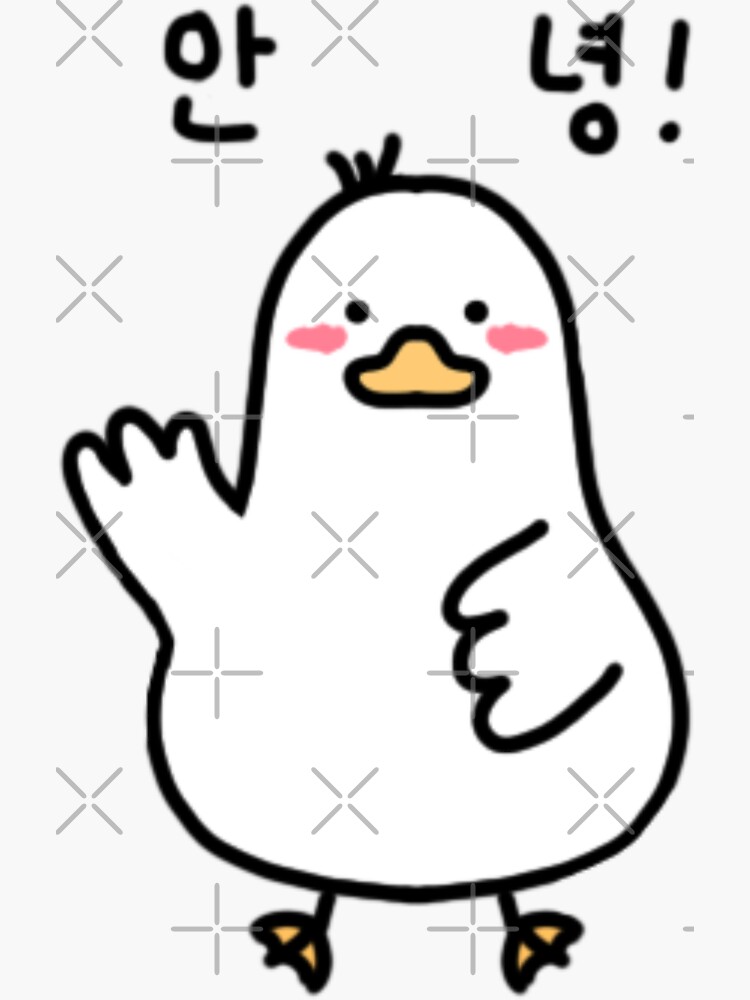 "Mr. Kwak's Hi! (Duck)" Sticker for Sale by Jusnow0 | Redbubble