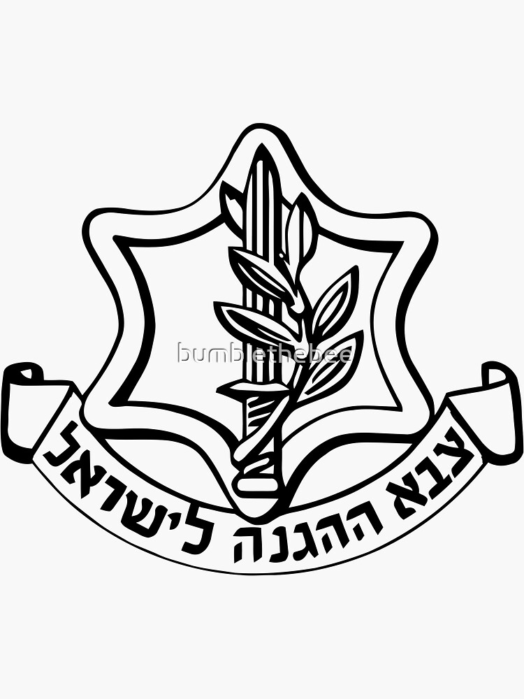 "IDF BADGE BLACK" Sticker for Sale by bumblethebee | Redbubble