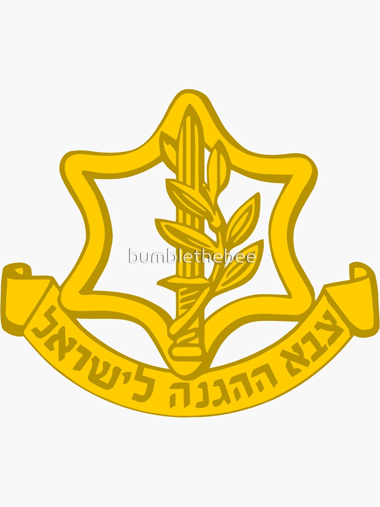 "IDF badge" Sticker for Sale by bumblethebee | Redbubble