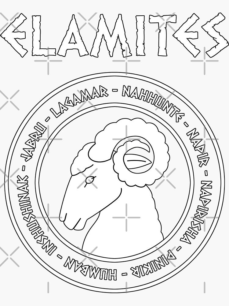 "Elamites Ancient Bronze Age Civilization Gods of Elam" Sticker for ...