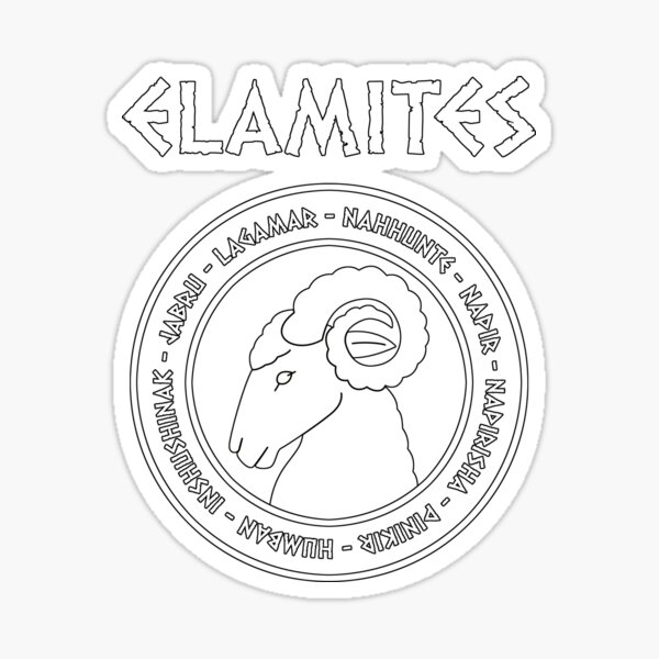 "Elamites Ancient Bronze Age Civilization Gods of Elam" Sticker for ...
