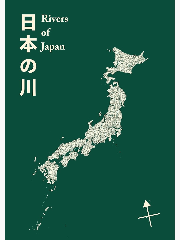"Map of the rivers of Japan (green)" Poster for Sale by aurorelius ...