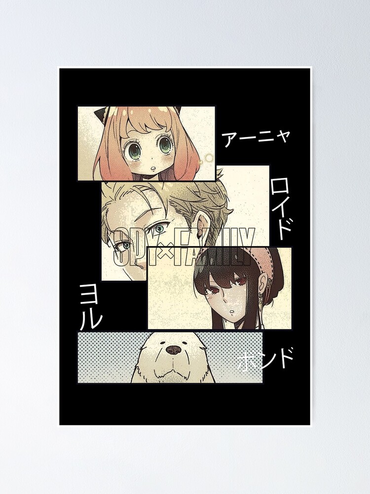 "Forger Family" Poster for Sale by Fanimesz | Redbubble