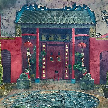 "Joss House - Artists Watercolor and Sketch - Bendigo, Victoria" Canvas ...