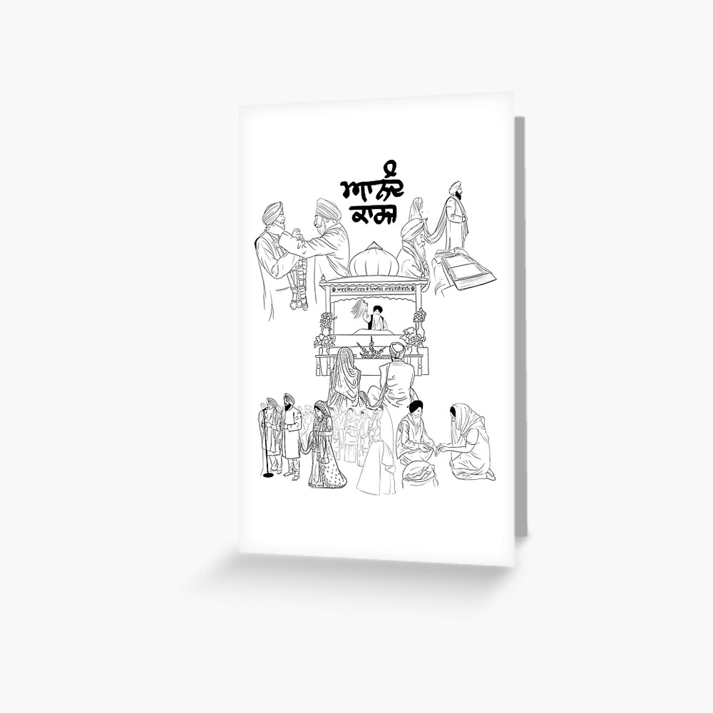 "Anand Karaj" Sticker for Sale by Jashan22 | Redbubble