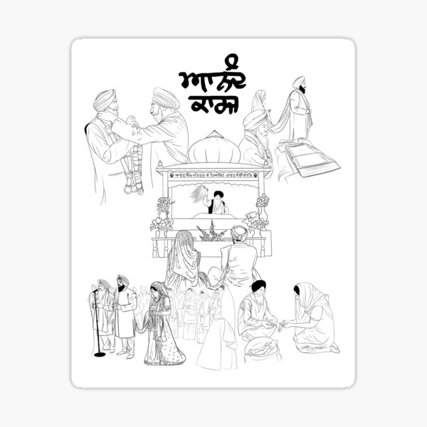 "Anand Karaj" Sticker for Sale by Jashan Pal Singh | Redbubble