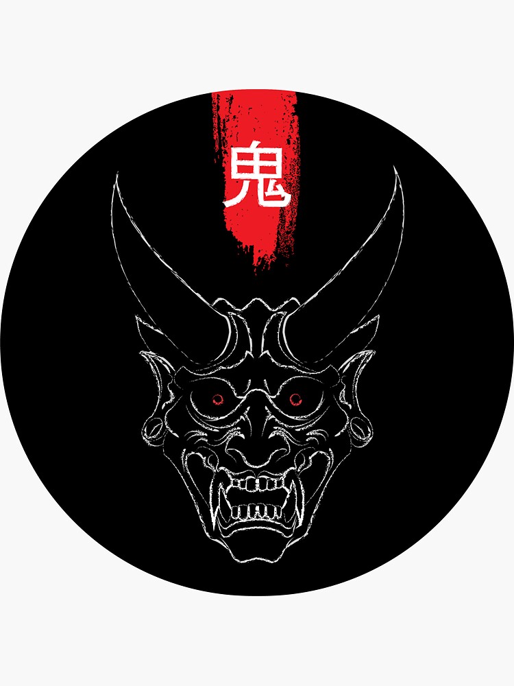 "Spooky Kabuki" Sticker for Sale by StainedDesign | Redbubble
