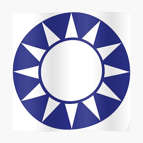 Kuomintang Posters | Redbubble