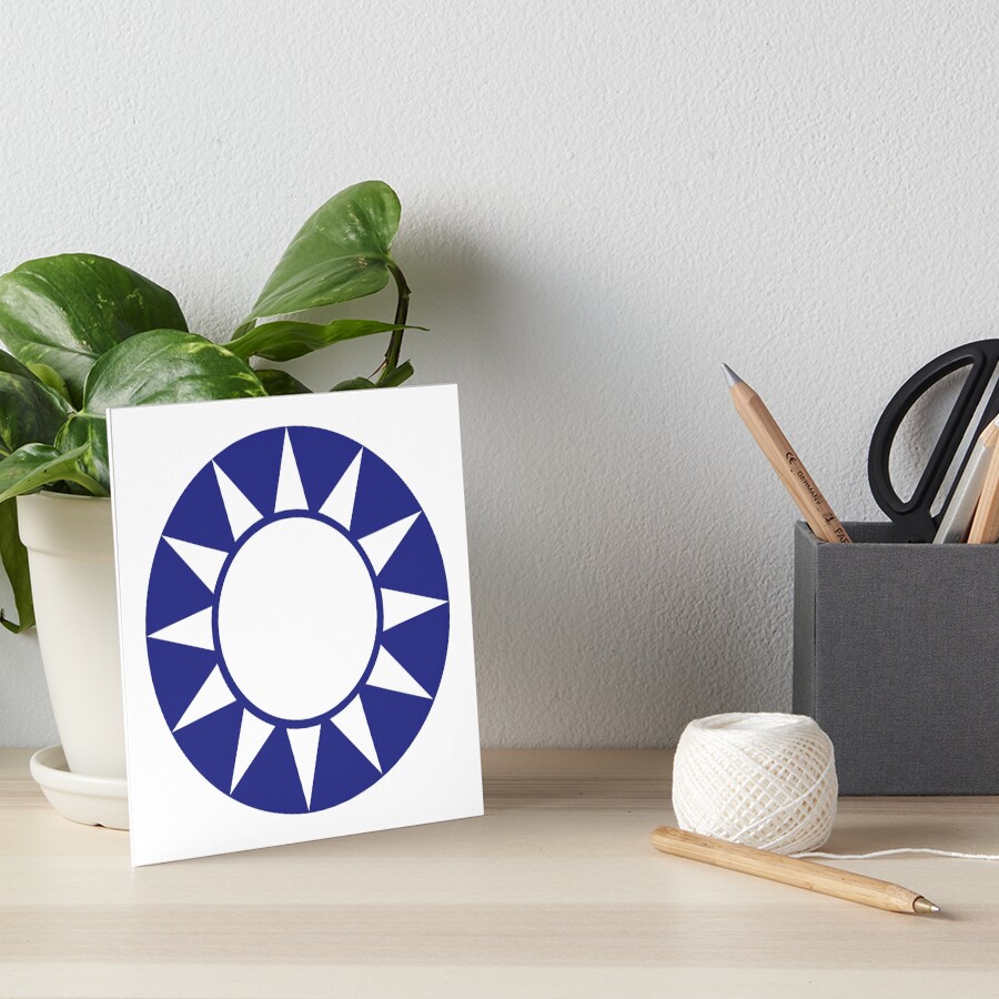 "Party Emblem of the Kuomintang" Art Board Print for Sale by ...