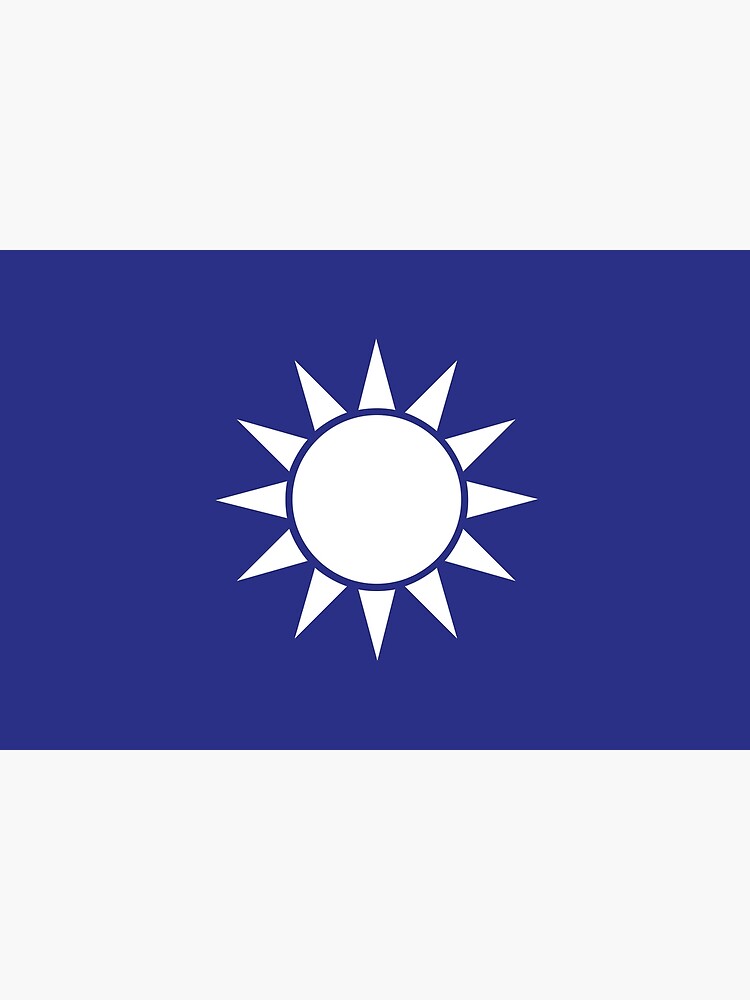 "Blue Sky with a White Sun Flag (Tawain) " Photographic Print by ...