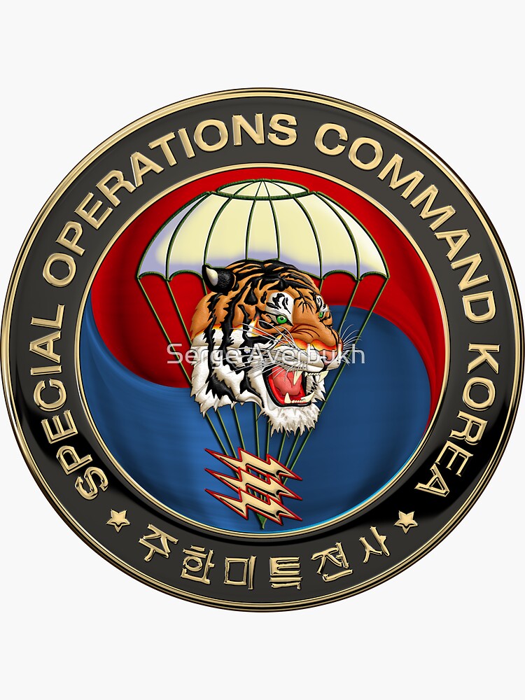"Special Operations Command Korea - SOCKOR Emblem over Black Velvet ...