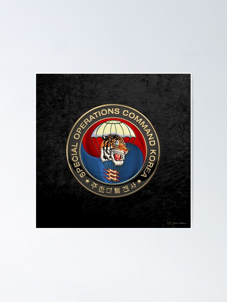 "Special Operations Command Korea - SOCKOR Emblem over Black Velvet ...