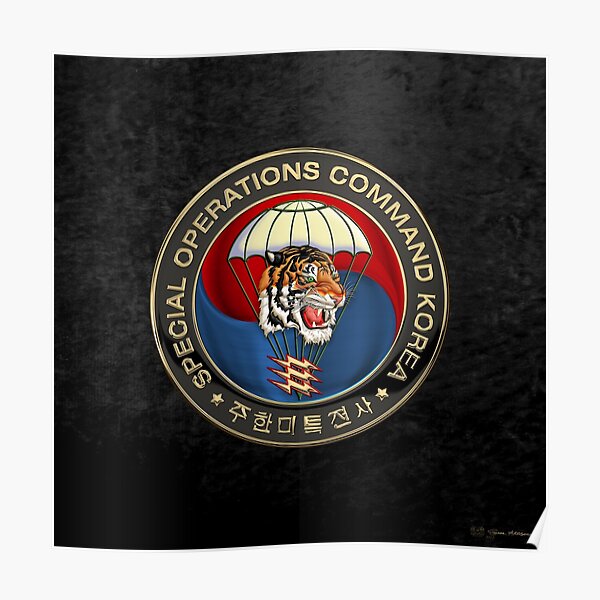 "Special Operations Command Korea - SOCKOR Emblem over Black Velvet ...