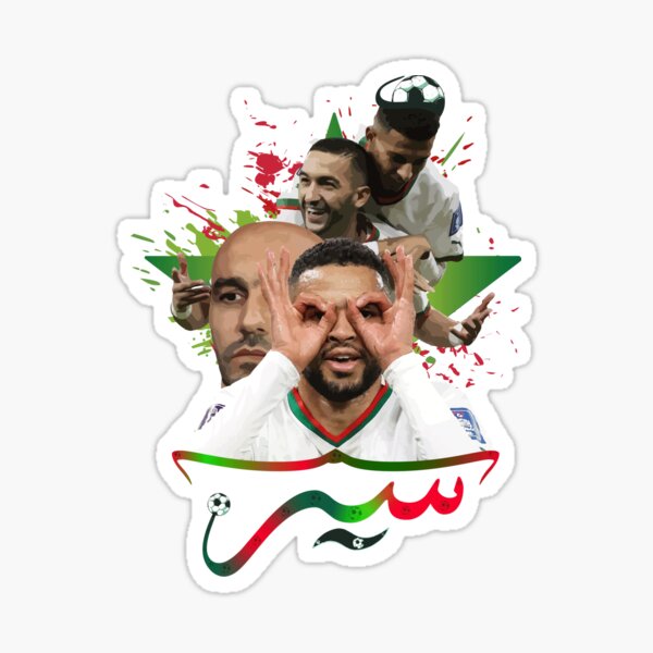Sticker « Maroc Walid Regragui Sir Ziyech En-Nesyri Coupe du Monde ...