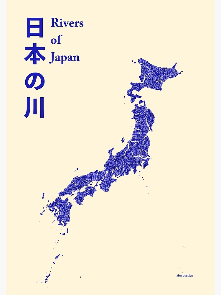 "Map of the rivers of Japan (blue)" Poster for Sale by aurorelius ...
