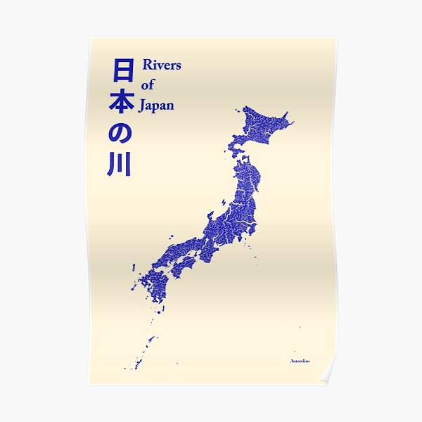 "Map of the rivers of Japan (blue)" Poster for Sale by aurorelius ...