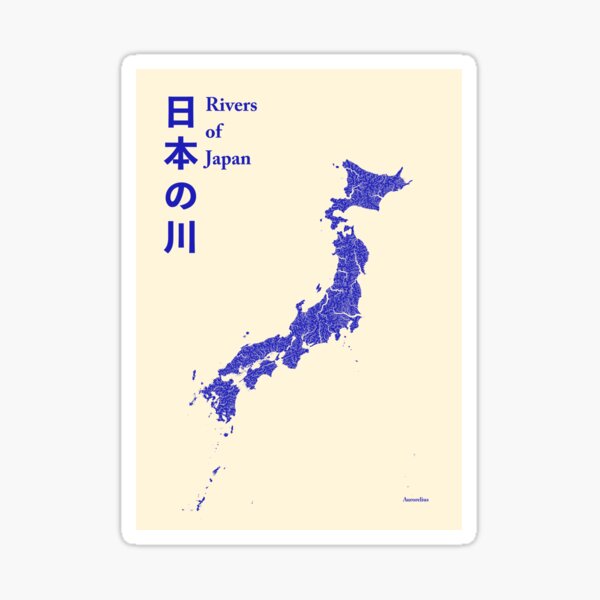 "Map of the rivers of Japan (blue)" Sticker for Sale by aurorelius ...