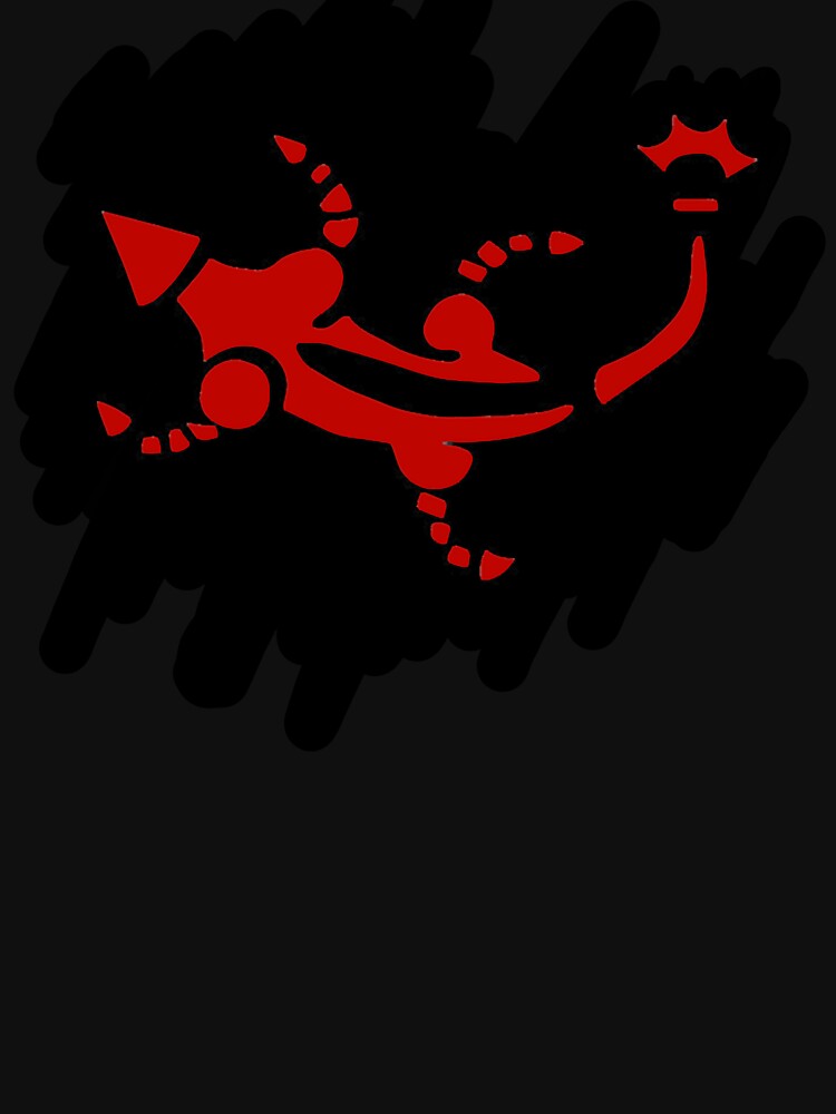 "Divine Beast Vah Rudania design" Essential T-Shirt for Sale by ...