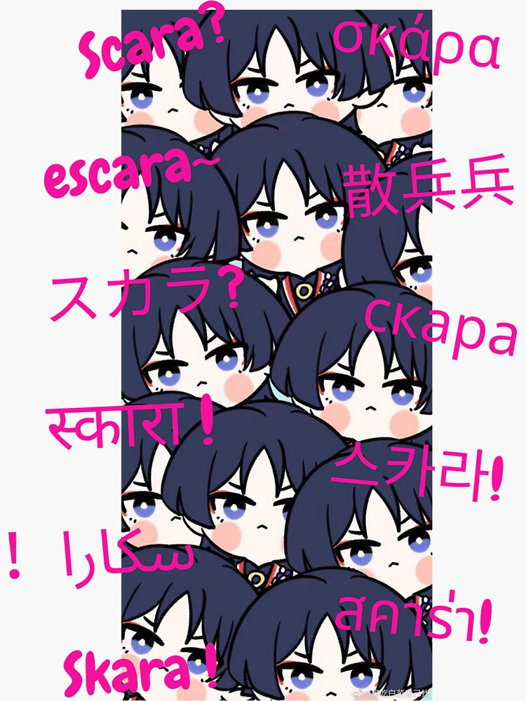 Sticker « Chibi Scaramouche Genshin Impact Fanart Scara en plusieurs ...