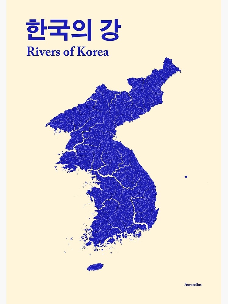 Map of the rivers of Korea (blue) Premium Matte Vertical Poster sold by ...