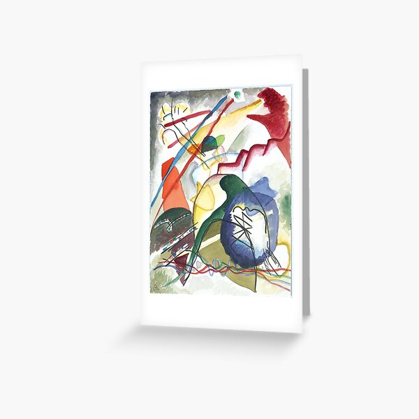"Wassily Kandinsky Picture with a white border I (1913) | Wassily ...