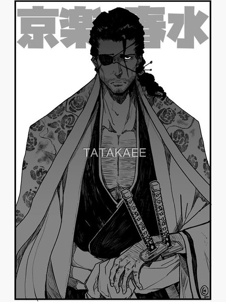 "Shunsui Kyoraku" Sticker for Sale by TATAKAEE | Redbubble