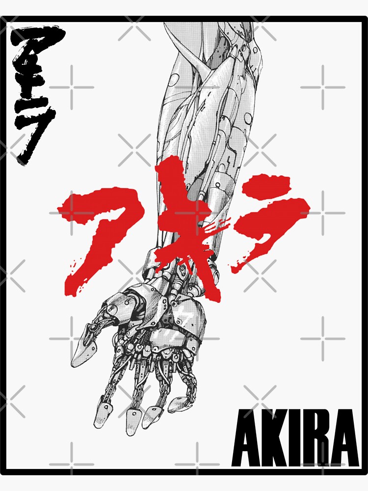 "Akira Hand, 80's anime, Cyberpunk, Japanese anime film" Sticker for ...