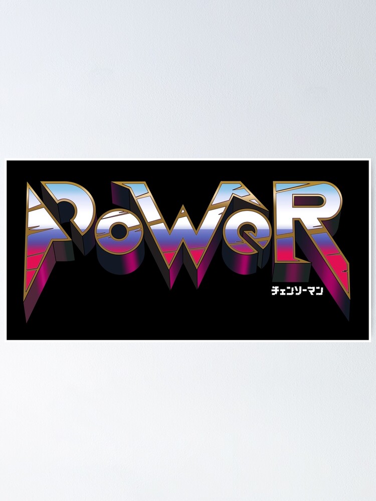 "Power /パワー/ Chainsaw Man / Chensō Man/チェンソーマン" Poster for Sale by JCBA ...