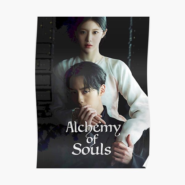 "Alchemy Of Souls Kdrama - Alchemy Of Souls Kdrama Season 2" Poster for ...