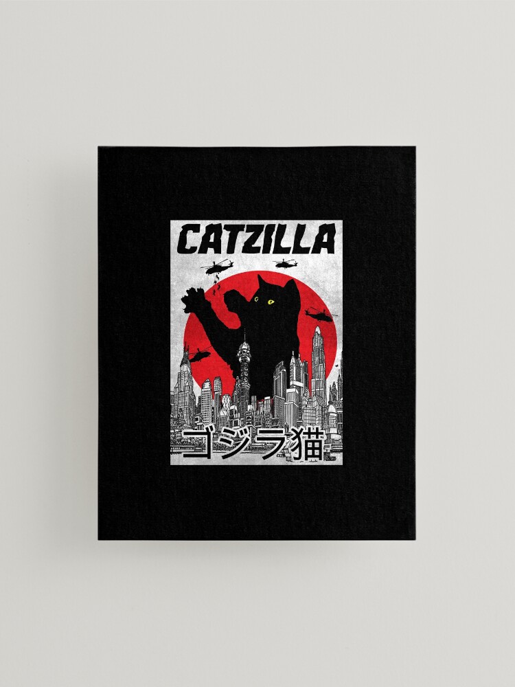 "Catzilla" Mounted Print for Sale by Le-Freak | Redbubble