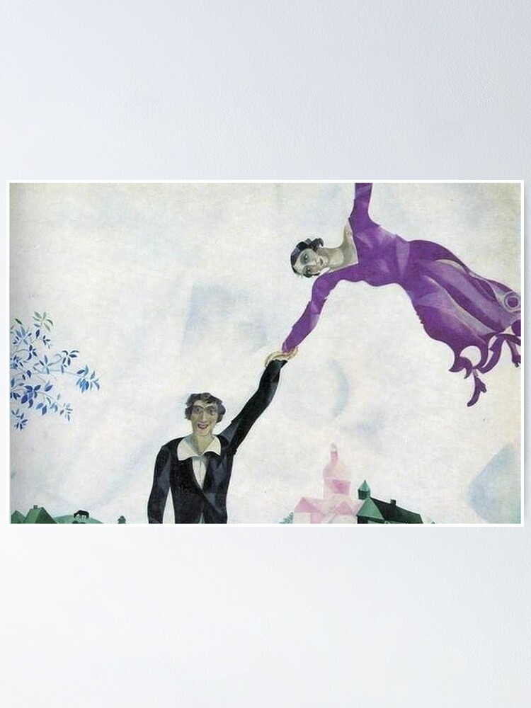 "The Promenade by Marc Chagall Home Decor Wall Decor Giclee Art Print ...