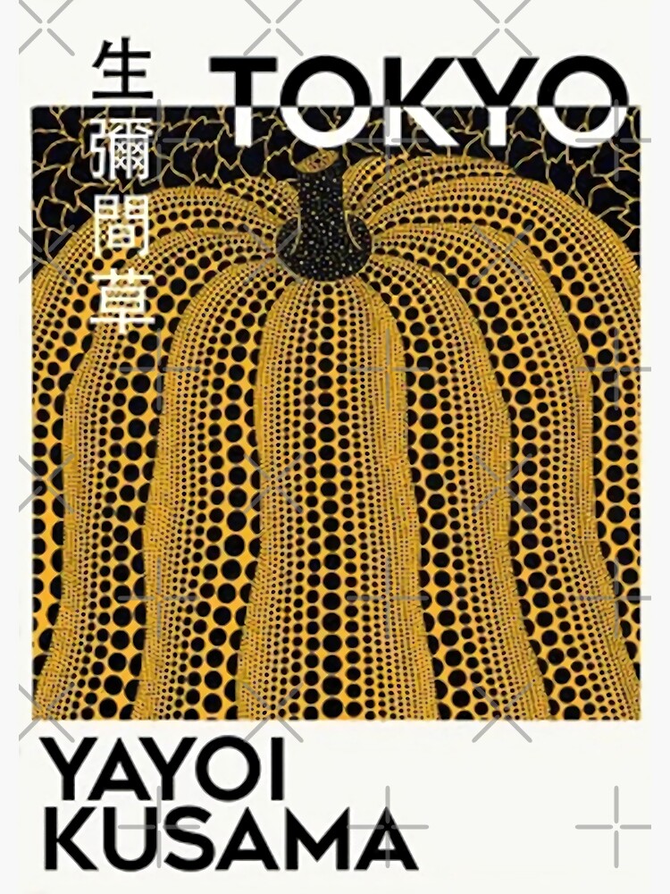 "Yayoi Kusama Print, Yayoi Kusama Poster, Japanese Pop Art Gallery ...