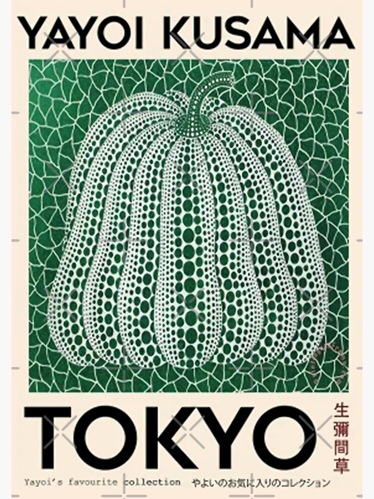 Yayoi Kusama Japanese Pop Art Gallery Exhibition Premium Matte Vertical ...
