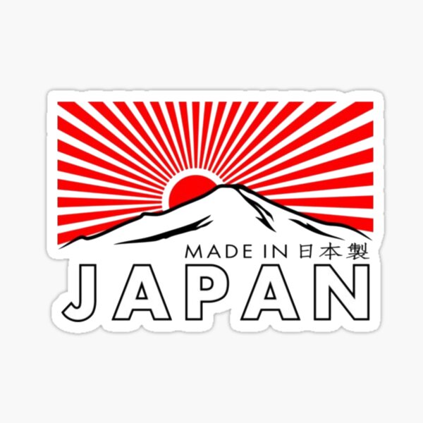 "MADE IN JAPAN 日本製" Sticker for Sale by Tribik | Redbubble