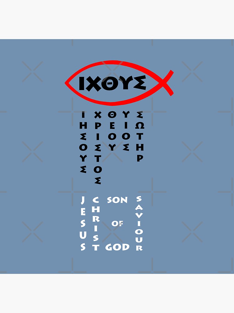 "Ichthys Christ Symbol" Sticker for Sale by technai | Redbubble
