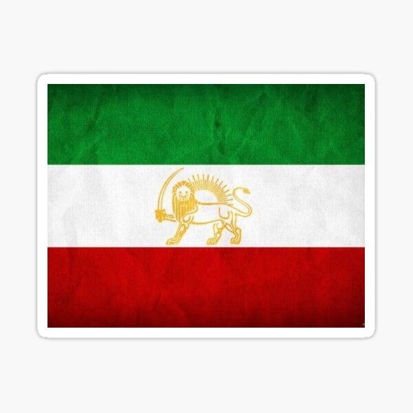"IRAN" Sticker for Sale by 0nlyEv3ryth1ng | Redbubble