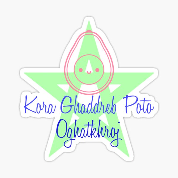 "Kora Ghaddreb Poto Oghatkhroj Walid Regragui Citation" Sticker for ...