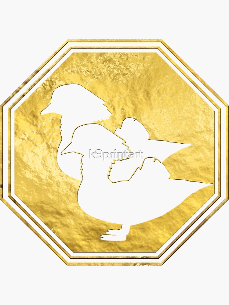 "Feng Shui Mandarin Ducks in Bagua Shape" Sticker by k9printart | Redbubble