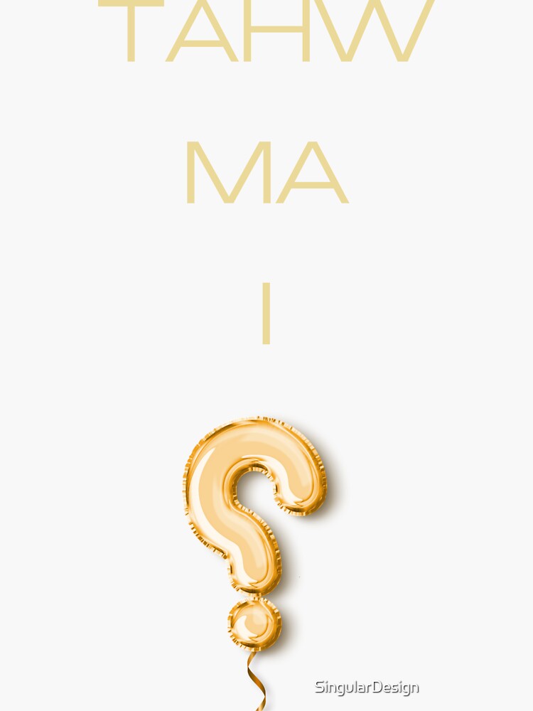 "WHAT AM I ?" Sticker for Sale by SingularDesign | Redbubble