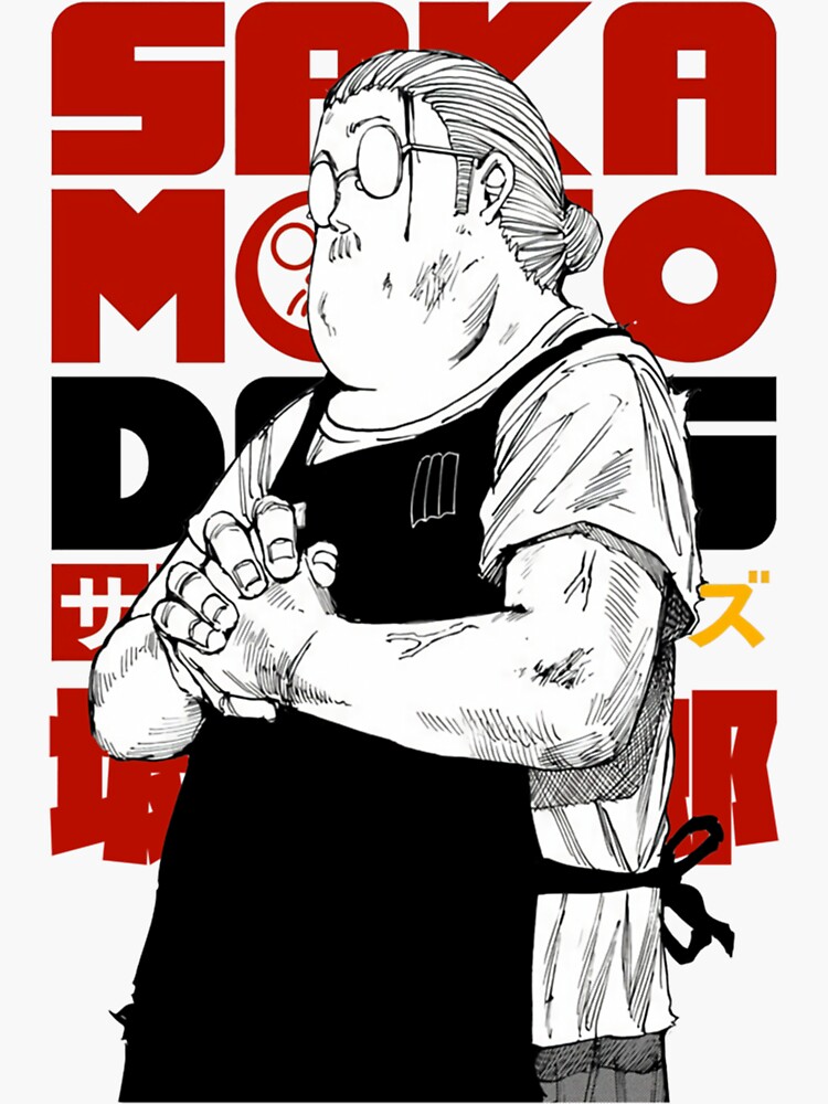 "Sakamoto Days" Sticker for Sale by HalliZUKU | Redbubble