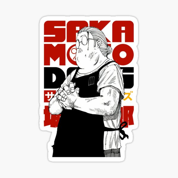"Sakamoto Days" Sticker for Sale by HalliZUKU | Redbubble