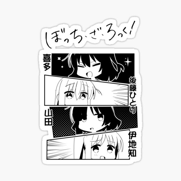 "Bocchi of the Rock" Sticker for Sale by Fanimesz | Redbubble