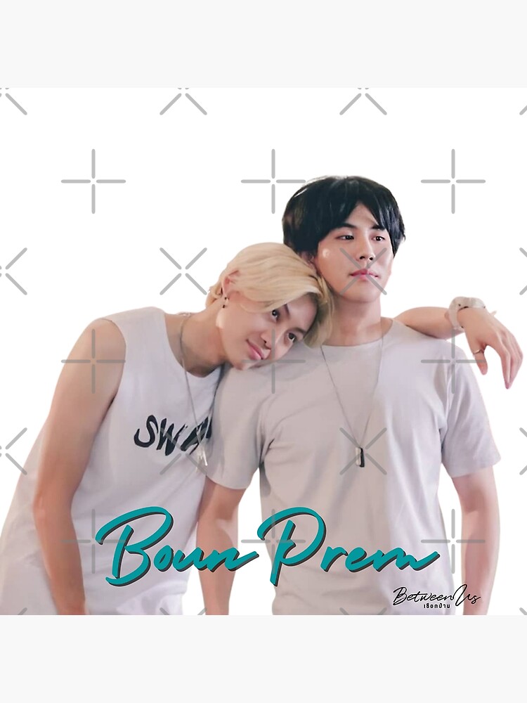"Boun Prem" Poster for Sale by FanTalCreations | Redbubble