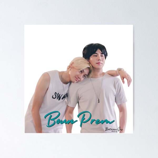 "Boun Prem" Poster for Sale by FanTalCreations | Redbubble